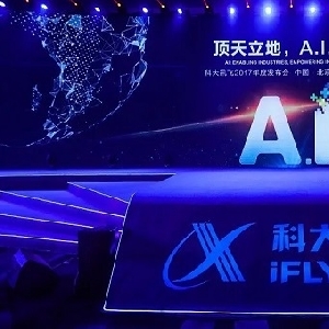 Inilah SparkDesk, Chatbot AI Buatan iFlytek Dari Tiongkok Untuk Tantang ...