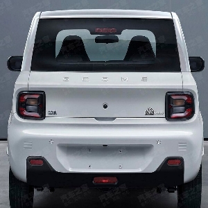 Geely Panda Berambisi Taklukkan Pasar EV China - blackxperience.com