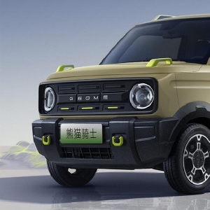 Inilah Geely Panda Knight, Mobil Listrik Mungil Berwujud SUV Tangguh ...