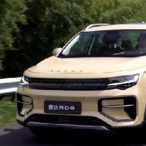 Wah, Geely Radar RD6 Ada di Indonesia, Rilis Tahun Ini ...