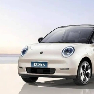 JAC Yiwei 3 EV Pesaing Berat Wuling Binggo - blackxperience.com